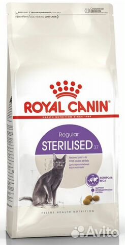 Корм для кошек Royal Canin sterilised 37