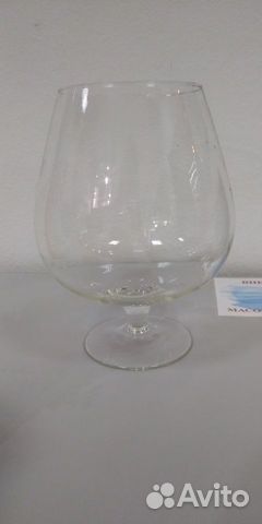 Аквариум/ваза