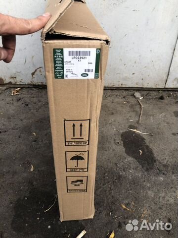 Радиатор кондиционера оригинал Evoque, Freelander в Москве, цена 19 800 ...