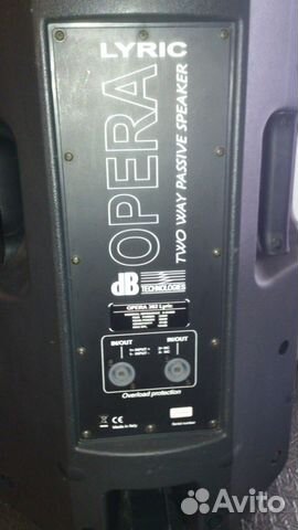 DB Technologies Opera 302 + Crest Audio Vs450 в Москве, цена 32 000 руб ...
