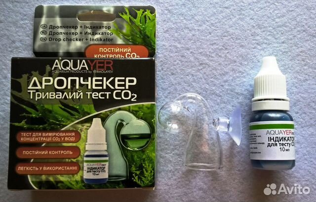Дропчекер + индикатор Aquayer