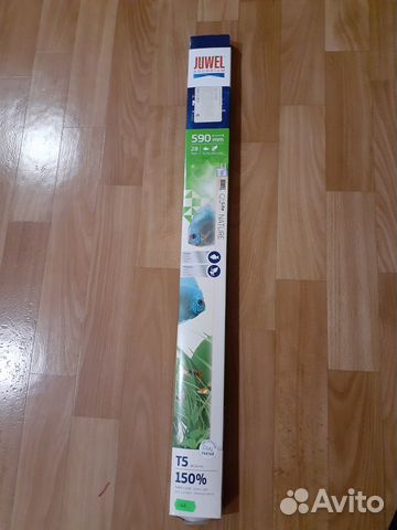 Лампа для аквариума Juwel nature 59 см