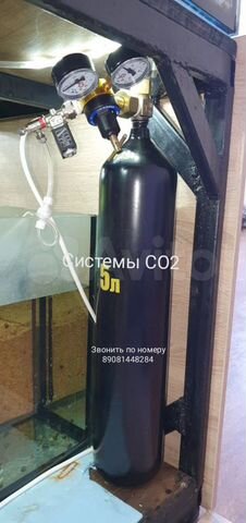 Система со2 для роста аквариумных растений