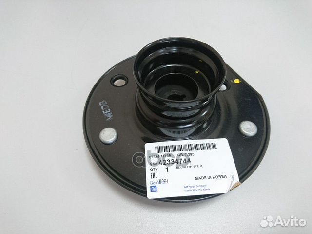 Опора Амортизатора Org 42334744 general motors купить в Мытищах ...