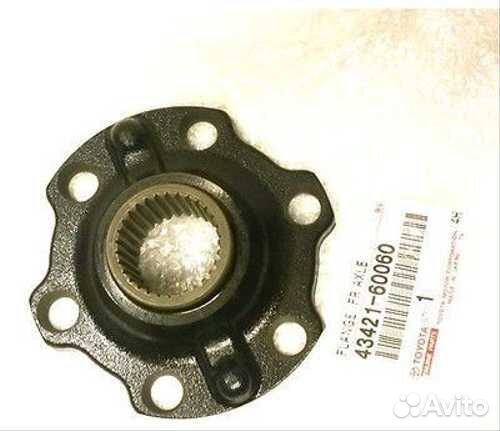 Фланец ступицы шлицевой (4342160060) купить в Москве TOYOTA 4342160060 ...